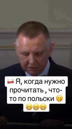 Тест на трезвость!