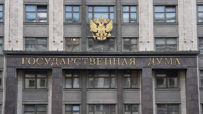 В Госдуме ответили на заявление Трампа с угрозами