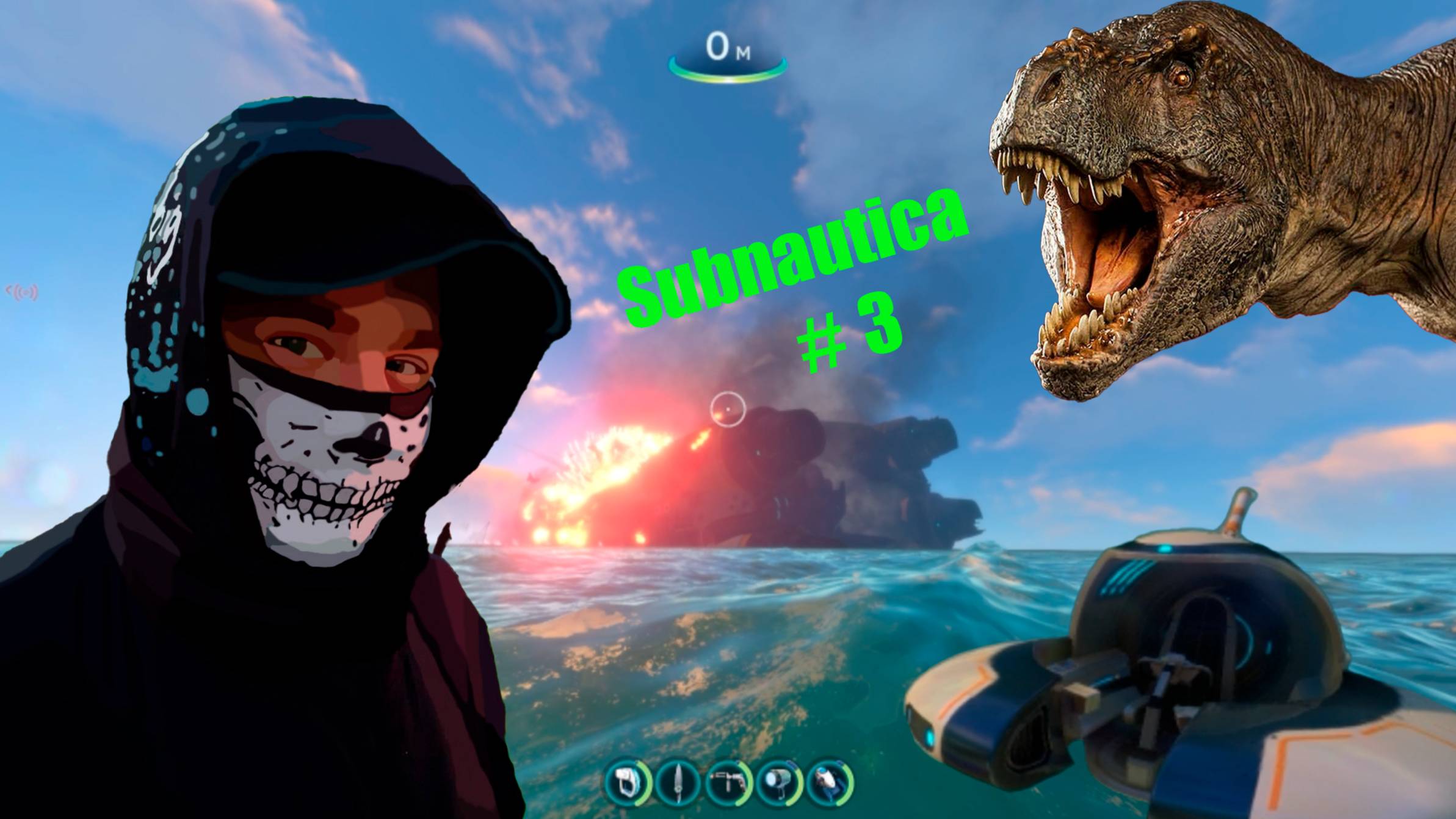 Мотыльковый бум Авроры! Subnautica #3