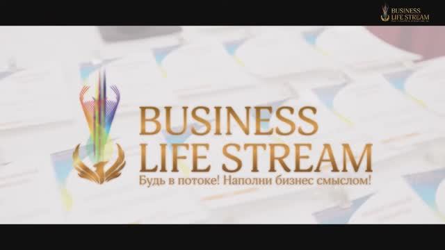 Кейс - каскад Формирование эффективной команды