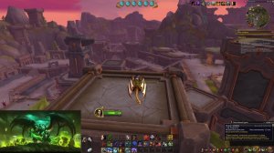 офф wow .квест !ключ!