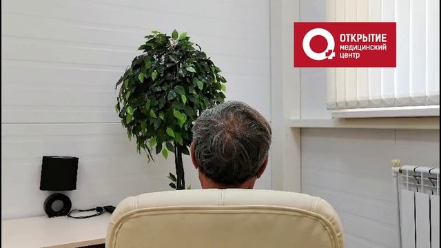 Пациент медцентра