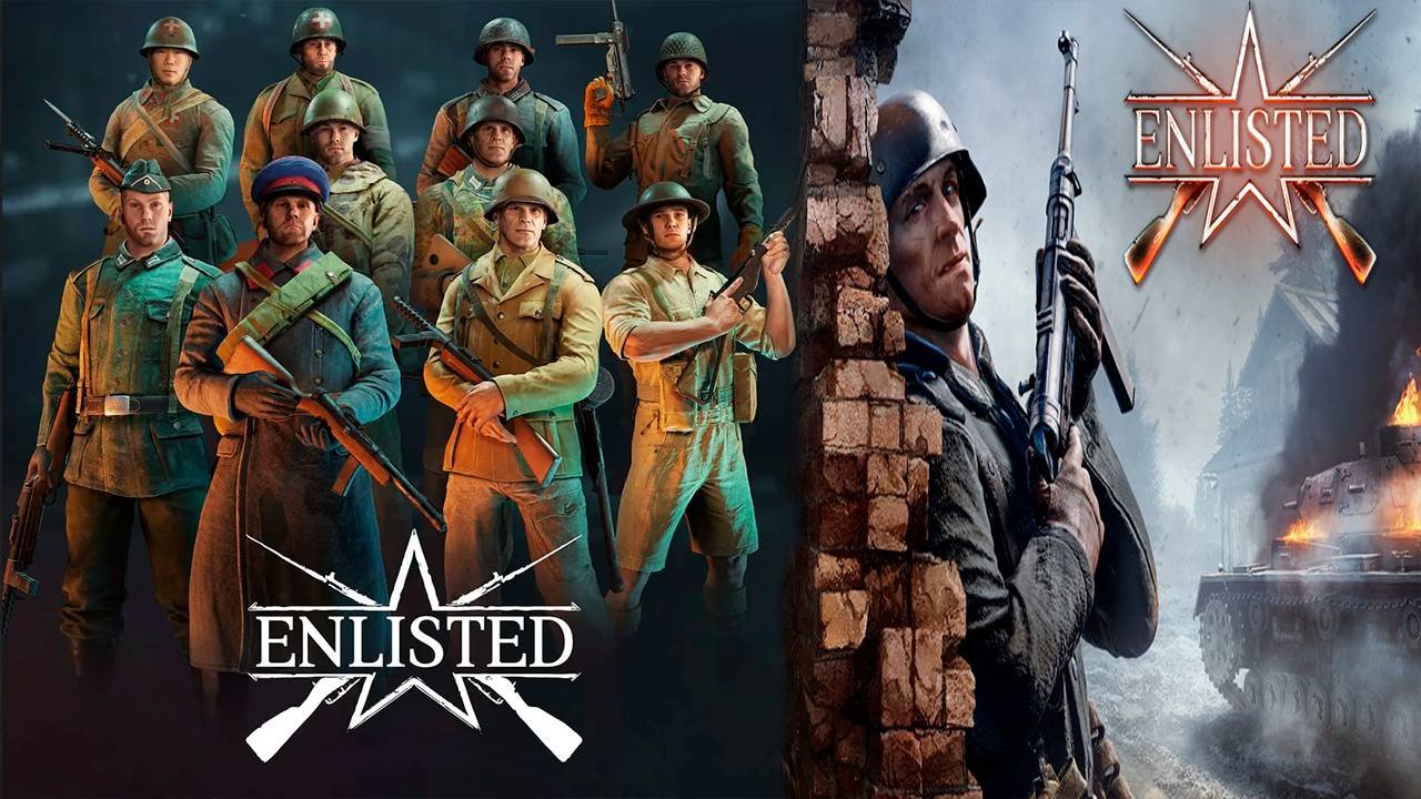 Enlisted ➤ не одинокий боец, а командир.