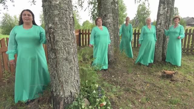 КЛЁН