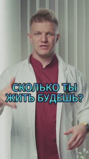 СКОЛЬКО ТЫ ЖИТЬ БУДЕШЬ? ТАКОЕ ТЕБЕ НИ ОДНА КУКУШКА НЕ РАССКАЖЕТ!