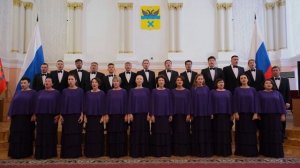 ГИМН РОССИИ в исполнении Оренбургского камерного хора