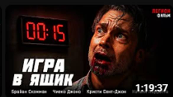 🔥 ИГРА НА ВЫЖИВАНИЕ НАЧАЛАСЬ! ЗАМКНУТ В ЯЩИКЕ С 12 ОПАСНЫМИ ЗАДАНИЯМИ! Игра в ящик.