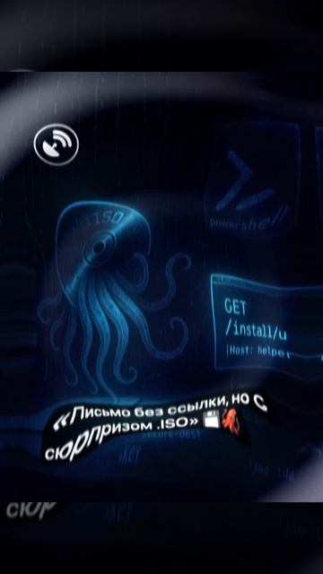 CRATU #14