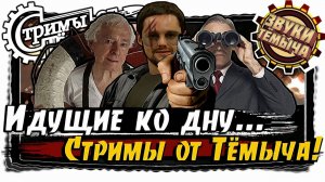 PUBG / Самый одинокий пабгер👀