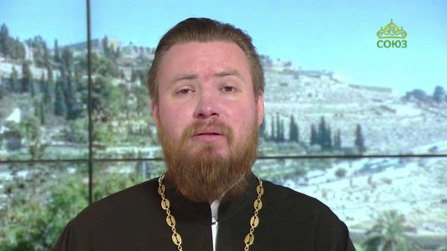 Читаем Апостол. 7 августа 2025