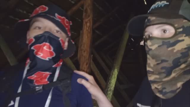 ЗАЛЕЗЛИ В НЕ БОЛЬШУЮ ЗАБРОШКУ