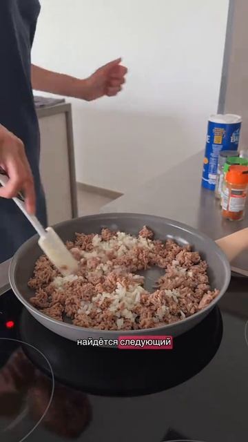 Муж хотел поймать меня на измене |Часть 2|