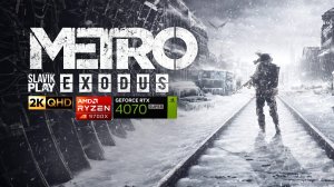 Metro Exodus Enhanced Edition - Добро пожаловать на Аврору