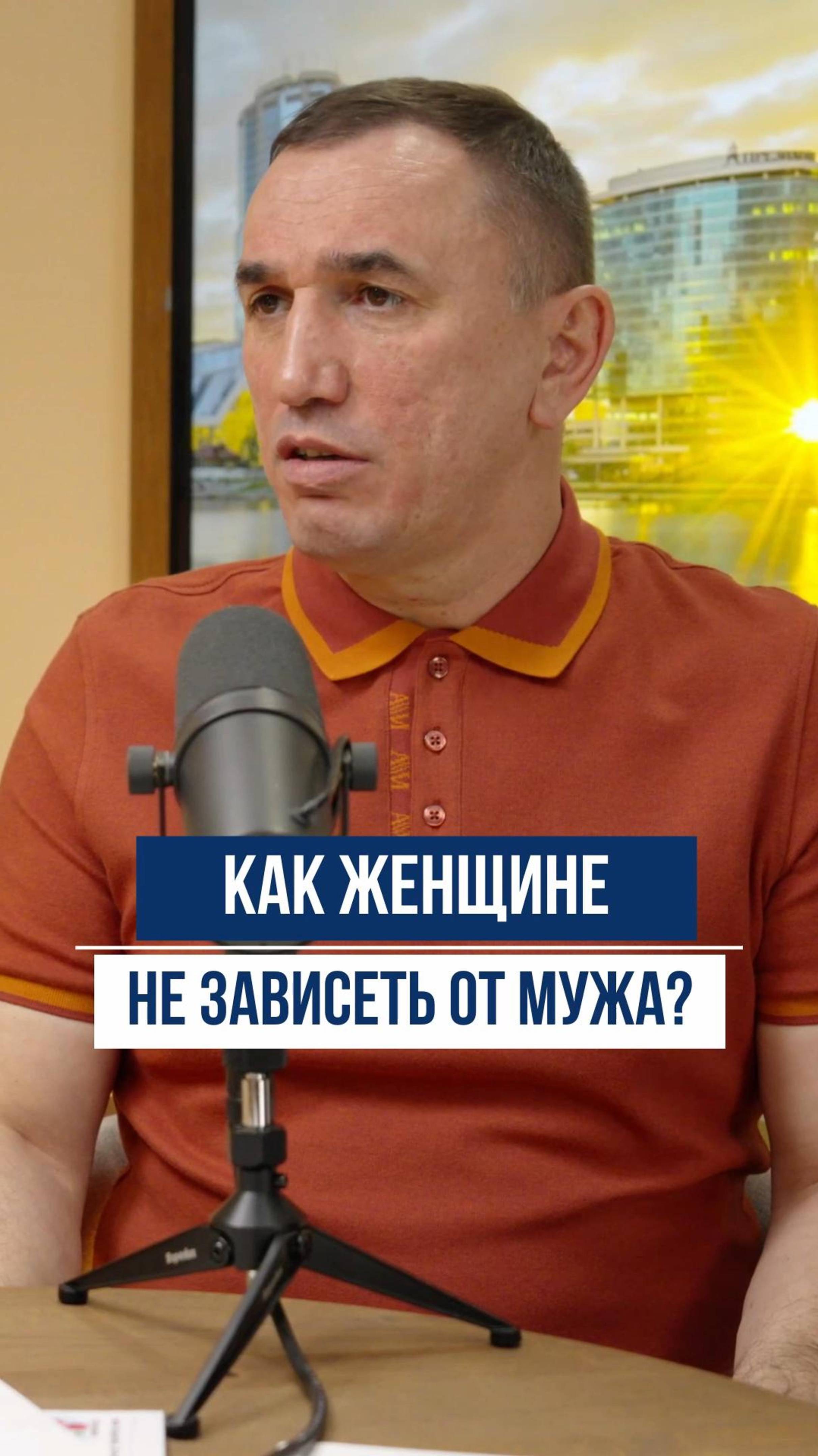 Вот почему ЖЕНЩИНЕ ВАЖНО реализоваться в ПРОФЕССИИ!