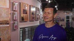 (4.08.2025) Узнать больше об истории освоения Амура смогли гости краеведческого музея