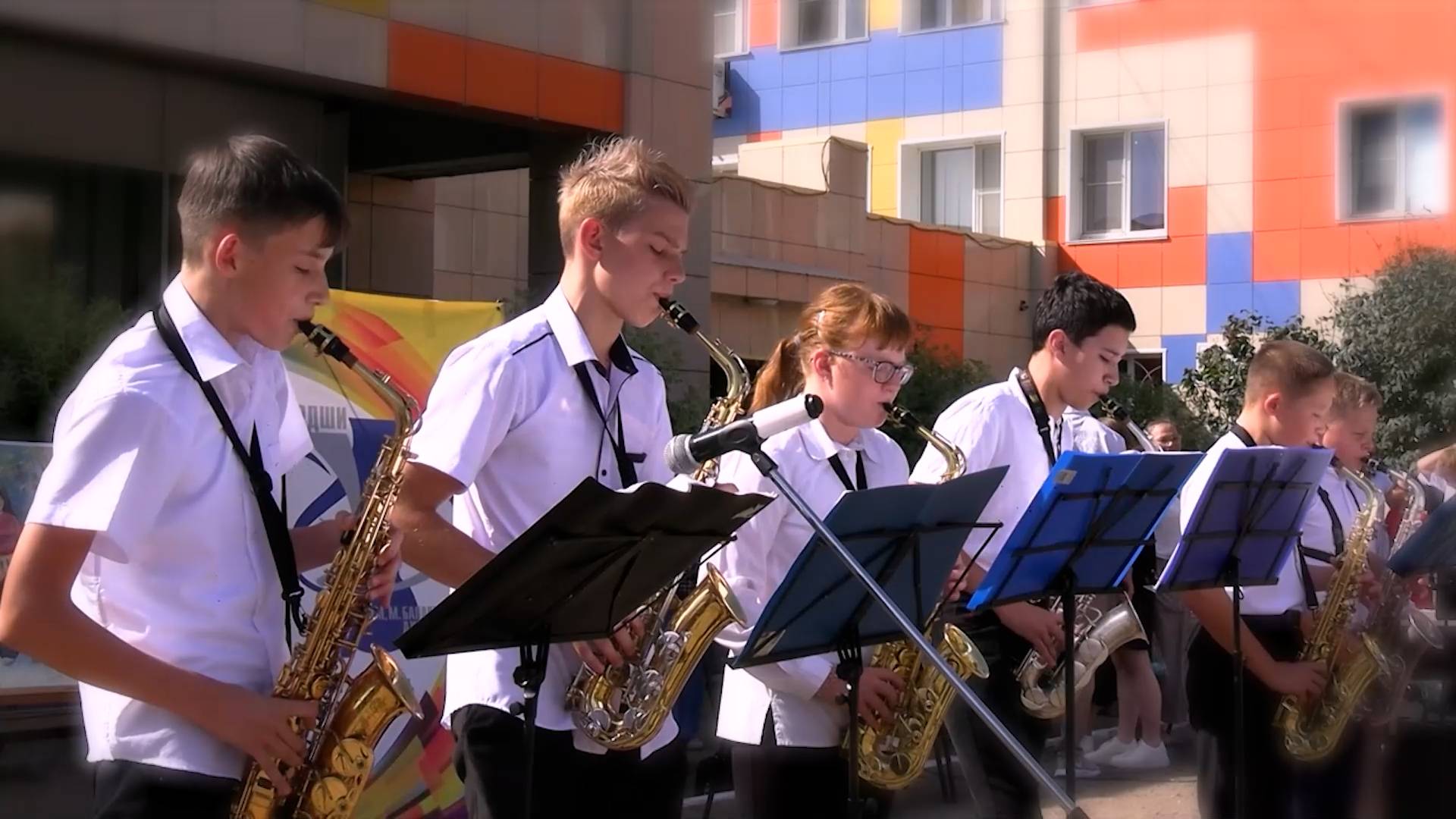 Ахтубинская РДШИ имени М.А. Балакирева