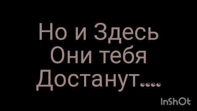 Пять Ночей С Мишуткой 3:Союз Игрушек (Трейлер)