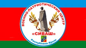 Профориентация школьников