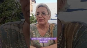 Уроки истории: Туркестанские легионы