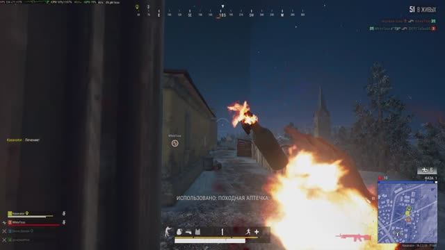 Вечерний PUBG S02 #13