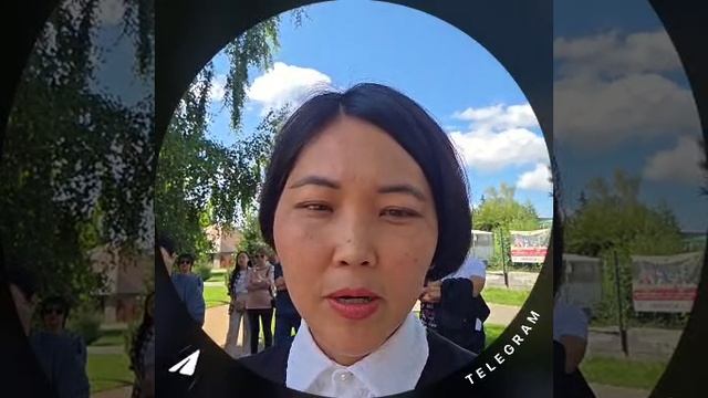 Аруна Арна