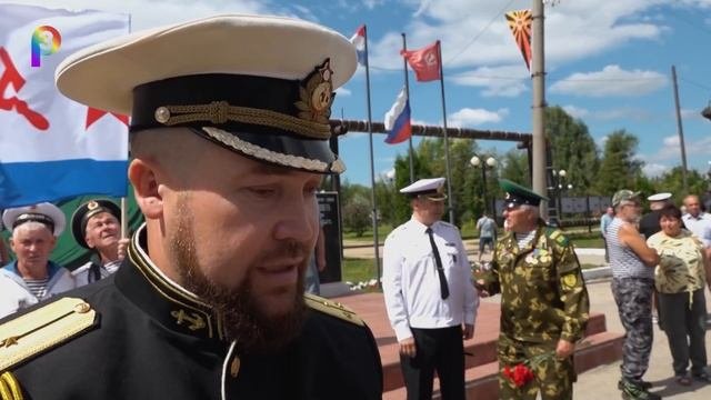 День военно морского флота