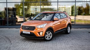 Hyundai GSR (Creta) Оранжевый