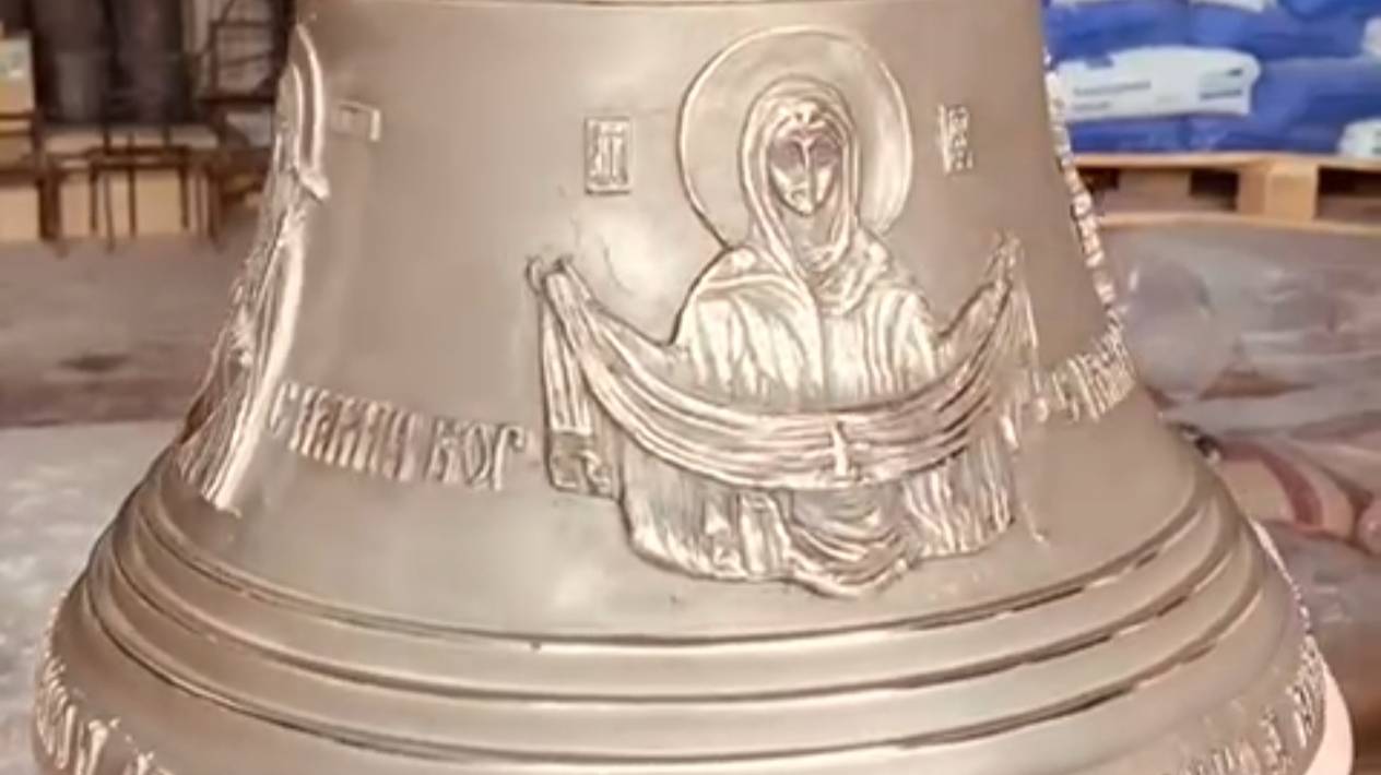 Установка колоколов в рамках международного проекта "Память - звонят колокола"