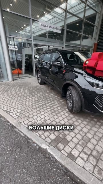 новый авто #clinlicar #automobile #автоподборспб #автоподбормосква