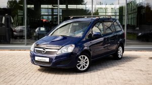 OPEL ZAFIRA СИНИй
