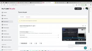 ФНАФ ПРОХОЖДЕНИЕ ОТ 1 ДО 5