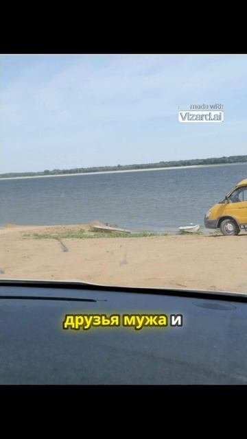Почему я отказывалась ехать на Волгу_ Но все было неплохо