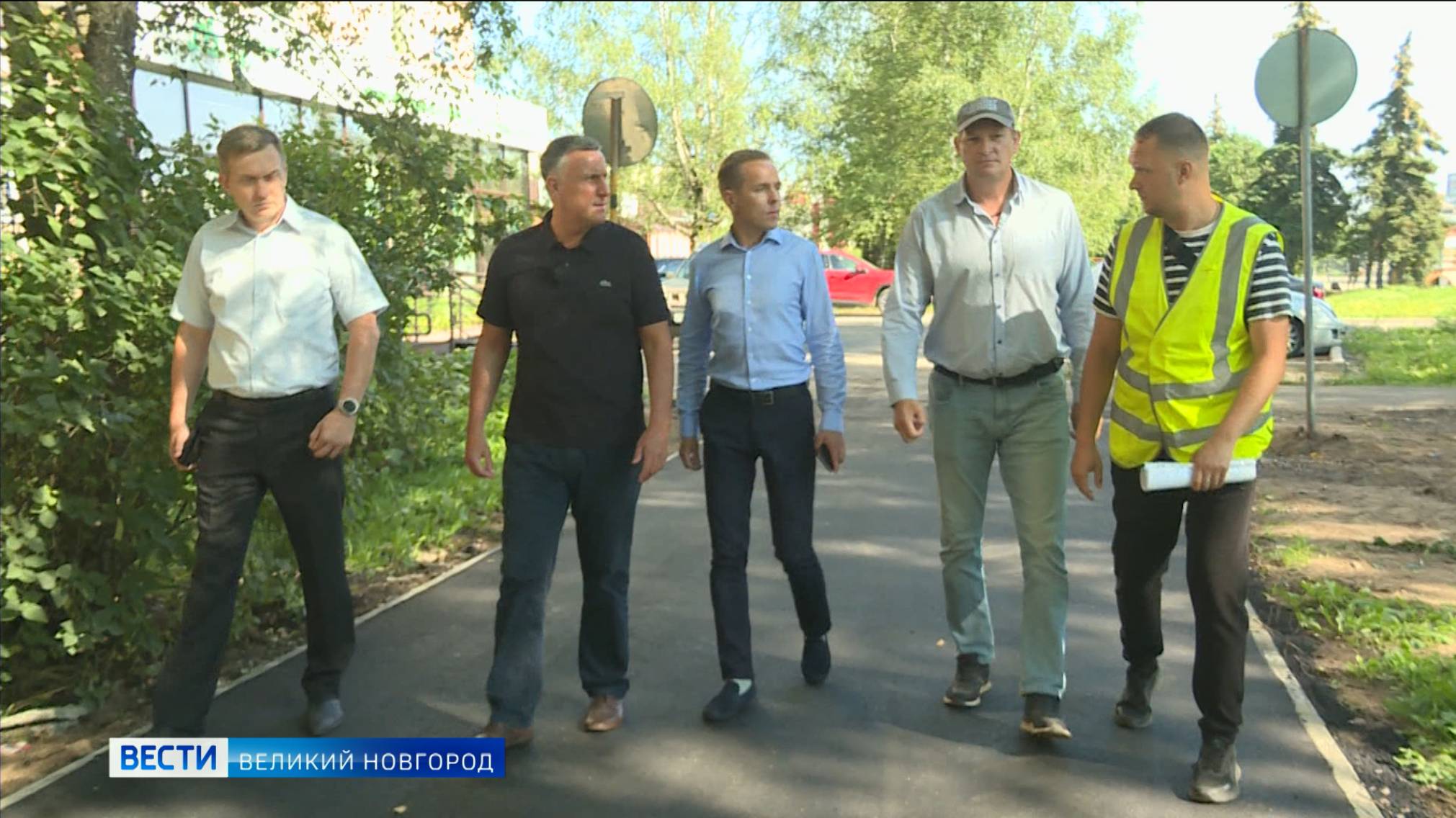ГТРК СЛАВИЯ Вести Великий Новгород 05.08.25