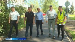 ГТРК СЛАВИЯ Вести Великий Новгород 05.08.25