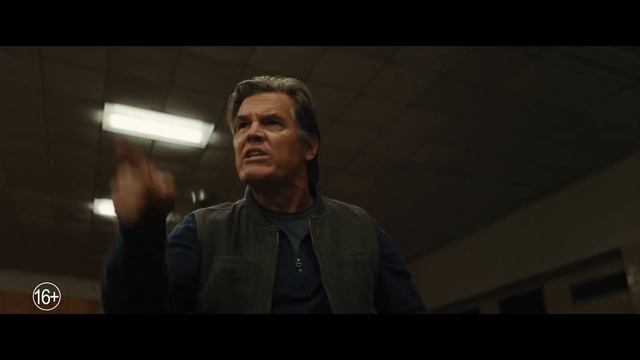 Орудия трейлер