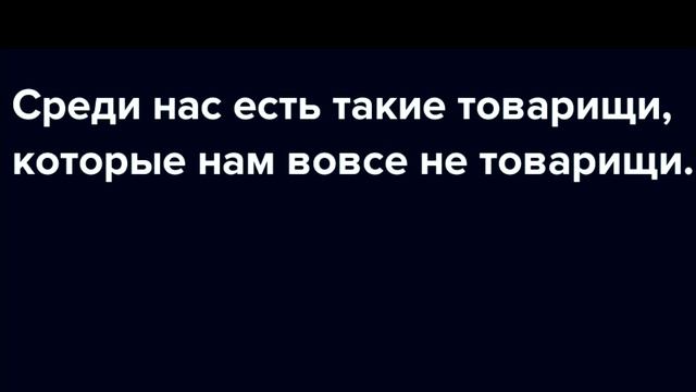 На вкус и цвет товарищей нет. Есть друзья и дети Божии в едином Духе Святом и в уме Христовом!