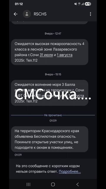 Проза Жизни....