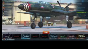 Kawanishi J6K1 Jinpu: морской дракон задача 25