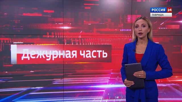 В Симферополе задержали таксиста почти с килограммом «соли»