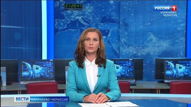 Вести Карачаево-Черкесия 31.07.2025