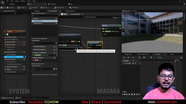Sword Trail in UE5 Niagara Tutorial