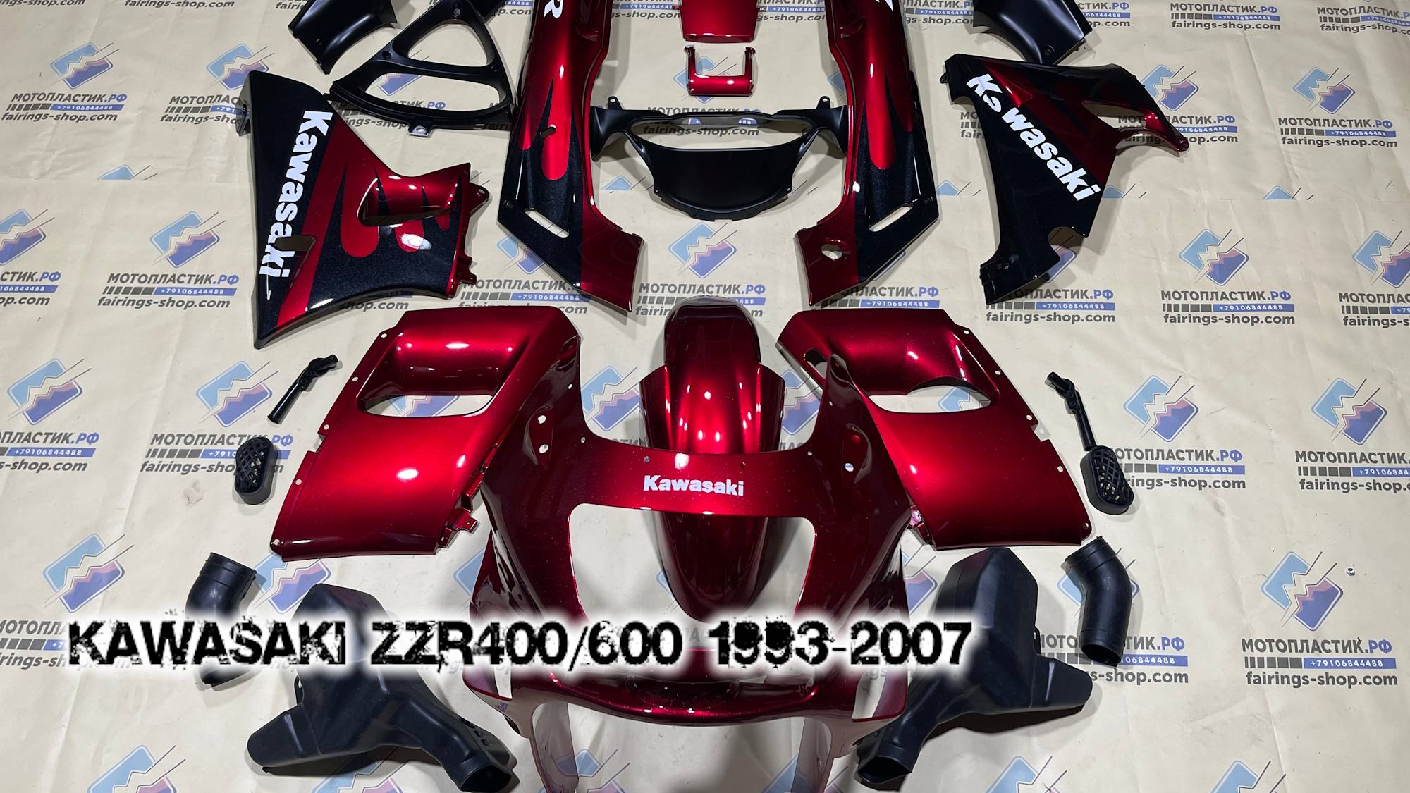 Kawasaki ZZR400/600 1993-2007 ||| мотопластик.рф