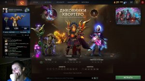 чат не могу читать только на: https://www.twitch.tv/nikitos_man7