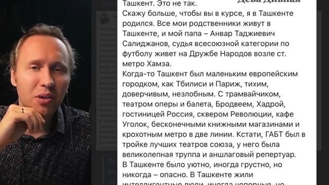 ⚡️ Что Лоббирует Депутат Затулин И Для Чего?