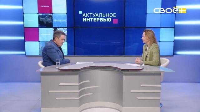 Актуальное интервью. Будённовская спортивная школа «Лукоморье» в 2025 году