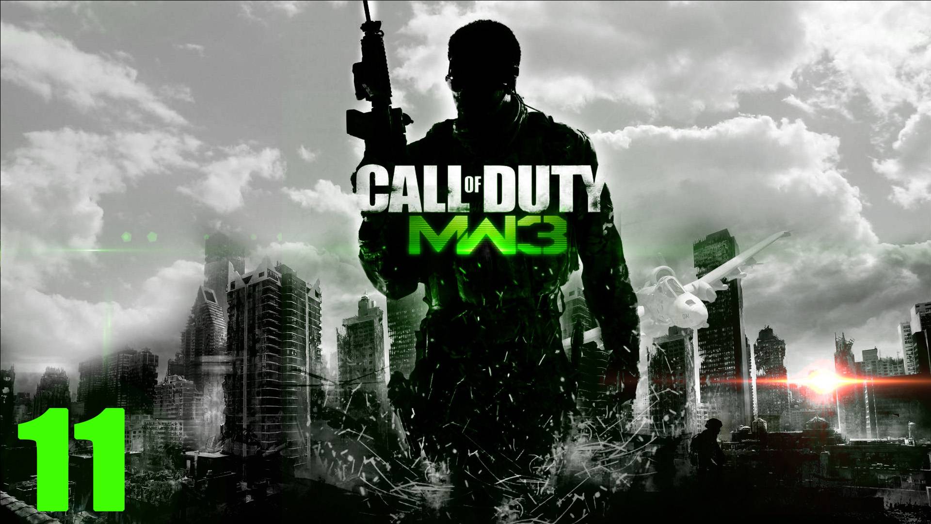 Call of Duty: Modern Warfare 3 #11 Акт 2. Железная леди (без комментариев) #games
