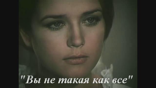 Очень красивый романс