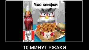 😂10МИНУТ РЖАКИ ОТ CHICKEN GUN!