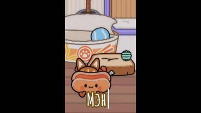 ~Наша семья в реальной жизни)