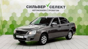Lada (ВАЗ) Priora I Рестайлинг, 2015